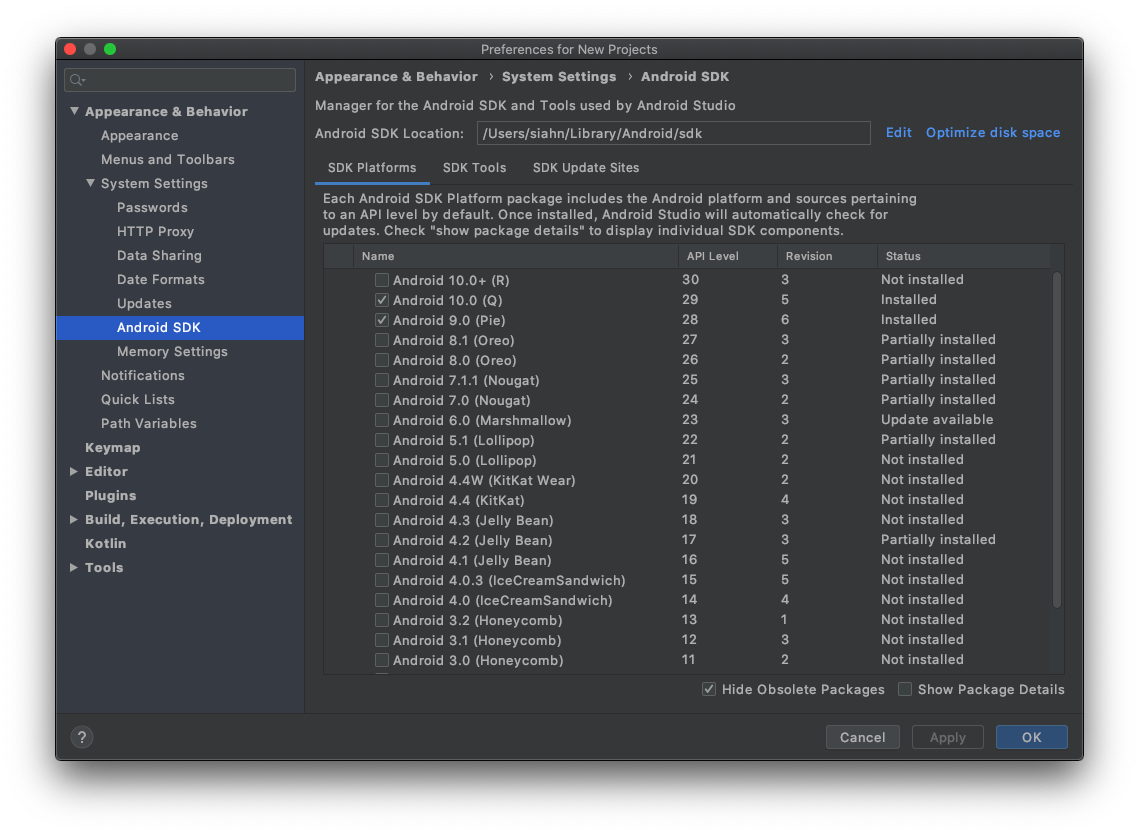 안드로이드(Android) 10 API 수준 29로 변경하는 방법 - 인포로그
