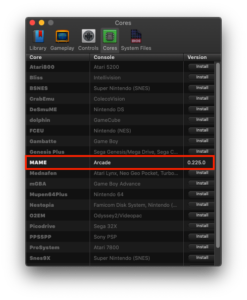 맥용 마메(MacOS mame)를 이용해 맥에서 오락실 고전게임하기 - OpenEmu [2020년] - 인포로그